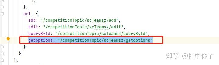 ant design vue+springboot（jeecgboot）手搓下拉列表 - 知乎