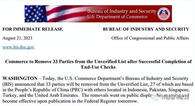 刚刚，美国将5家传感器公司移出UVL清单，22家国产传感器企业仍被制裁！（附全名单） - 知乎