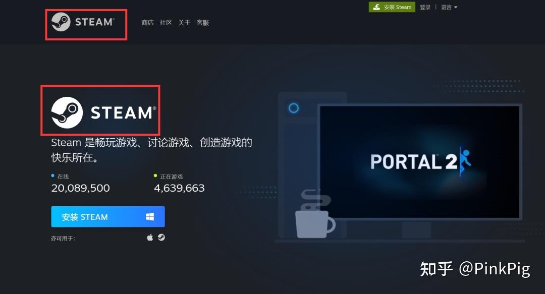 【CSGO入门01】如何下载购买 CSGO，怎么打 5E 完美对战平台？ - 知乎