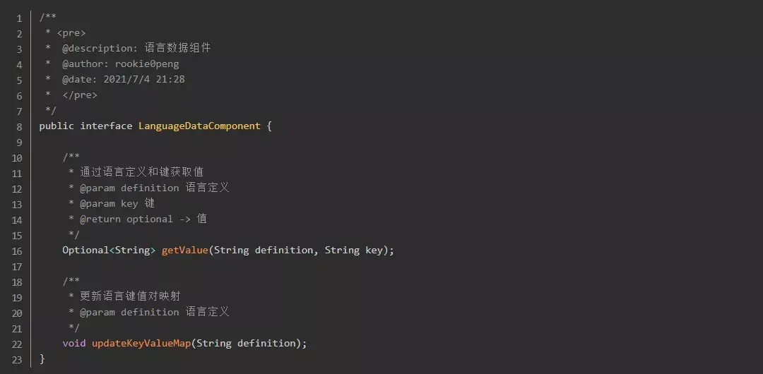 干货 | 用JAVA实现多语言翻译组件的升级 - 知乎