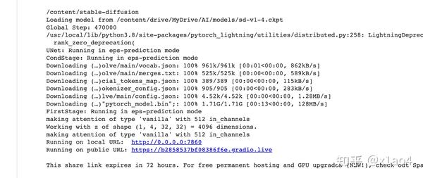 Stable Diffusion WebUI 1.4「gradio」报错解决方案 - 知乎