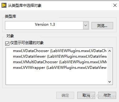 基于ActiveX，让Labview与Word通讯 - 知乎