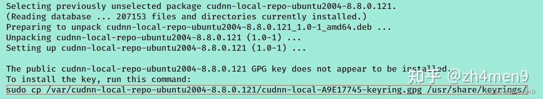 Ubuntu20.04配置深度学习环境 - 知乎