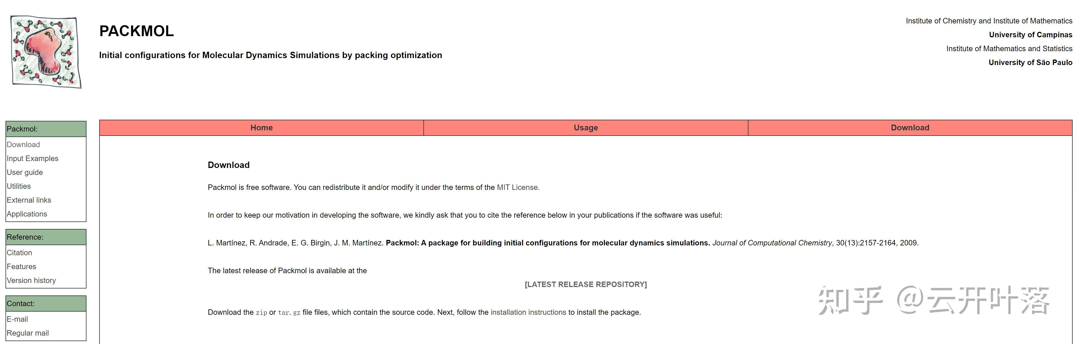Lammps进行经典MD的基本流程 - 知乎