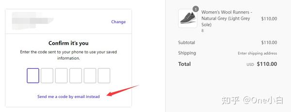 什么是 Shopify 快捷结账方式 Shop Pay？ - 知乎