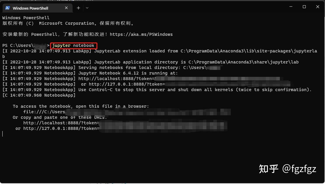 Windows 安装 Jupyter 后无法通过终端打开 知乎