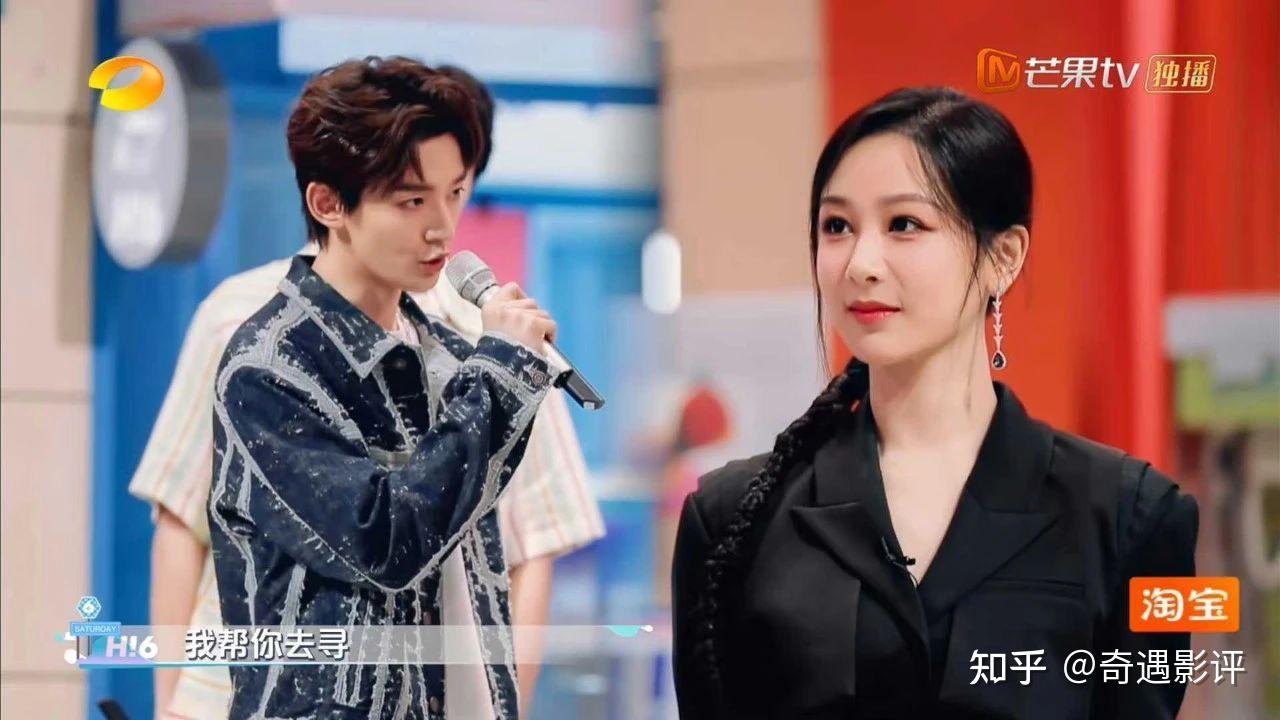 hi6：长相思剧组收视创新高，杨紫檀健次高情商综艺效果拉满被赞 - 知乎
