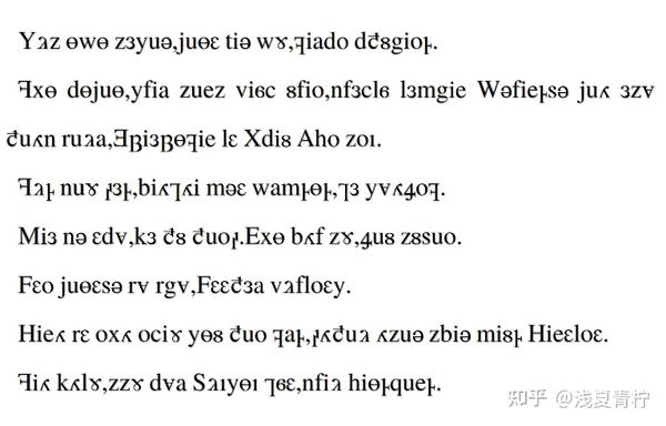 希顶字体 Xdi8 Roman 发布啦！ - 知乎