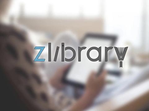 为什么z library下的书打不开? - 知乎
