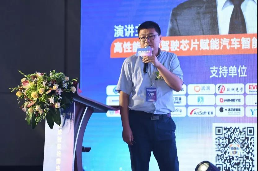 华为/腾讯/欧菲智联等分享：智能汽车视觉感知技术峰会干货满满 - 知乎