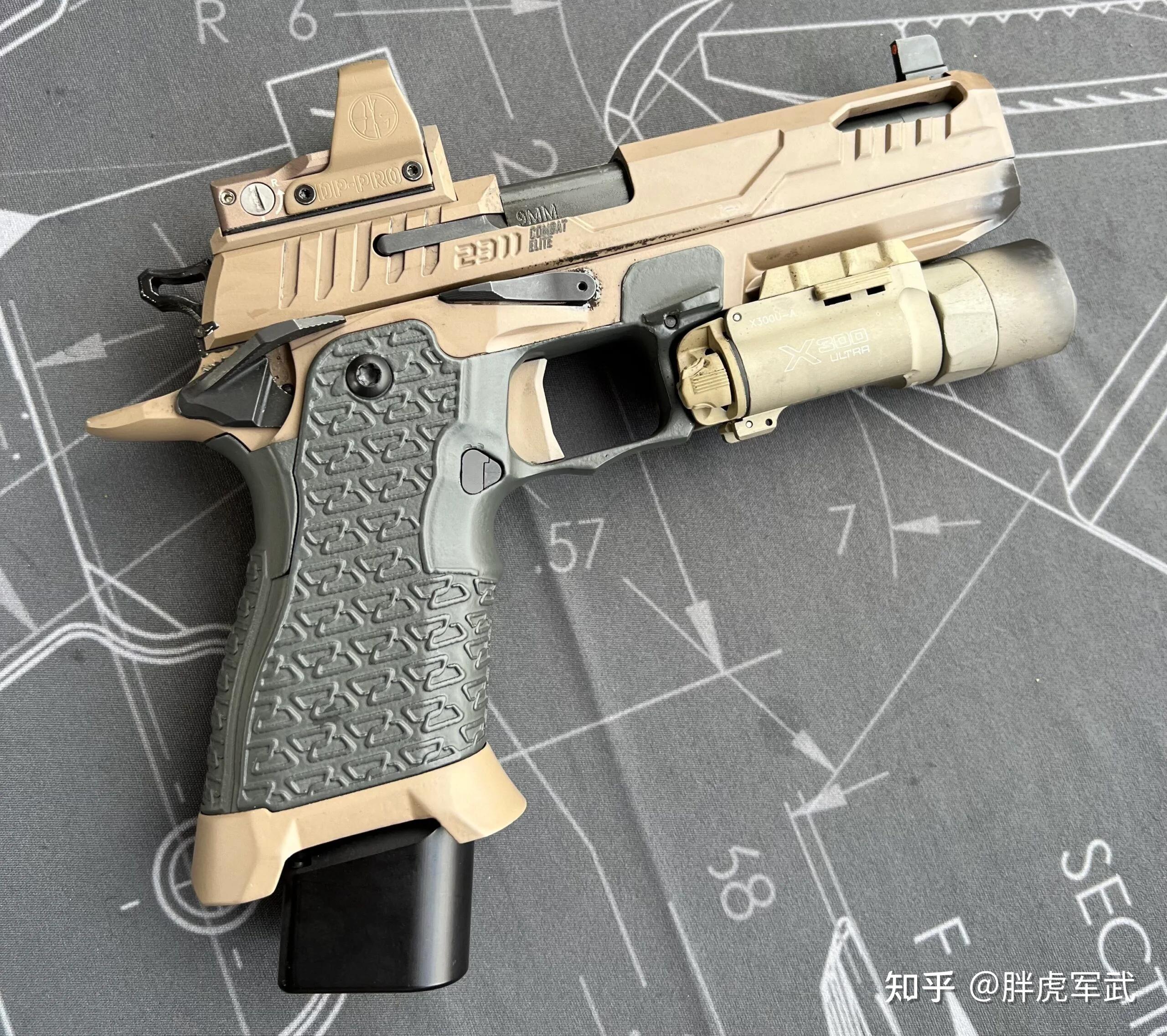 2023年SHOT Show的新手枪（上） - 知乎