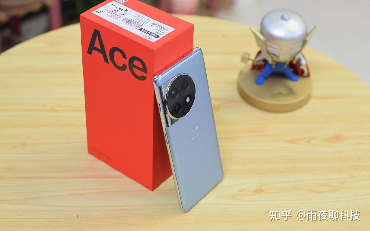 深度体验一加Ace2：三个惊喜，一点遗憾 - 知乎