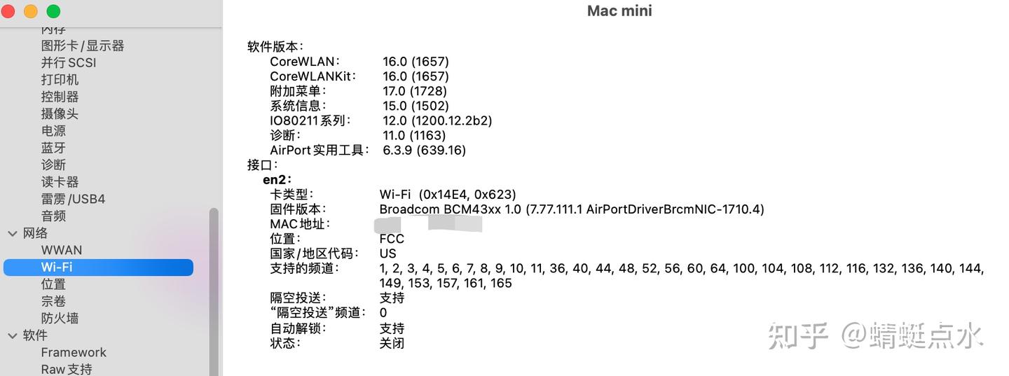 NEC8（M720q）黑苹果折腾记录（一）购买清单 - 知乎