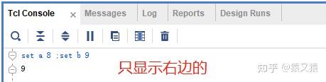 Vivado/Tcl之Tcl基础语法（一）Tcl基础知识 - 知乎