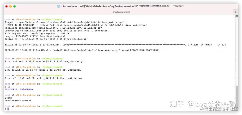 Linux使用Jenv优雅配置多版本JDK，开发环境切换不再繁琐 - 知乎