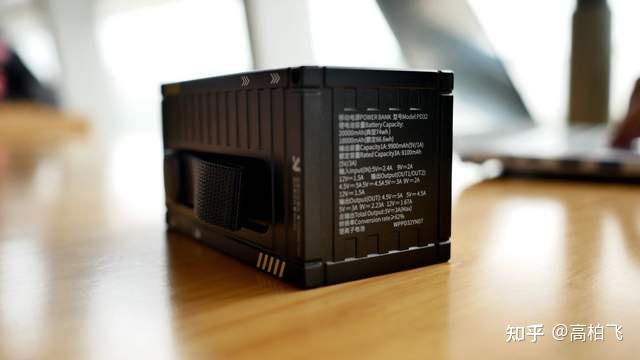 WOPOW沃品充电宝：创意集装箱设计，支持22.5W&PD20W超级快充