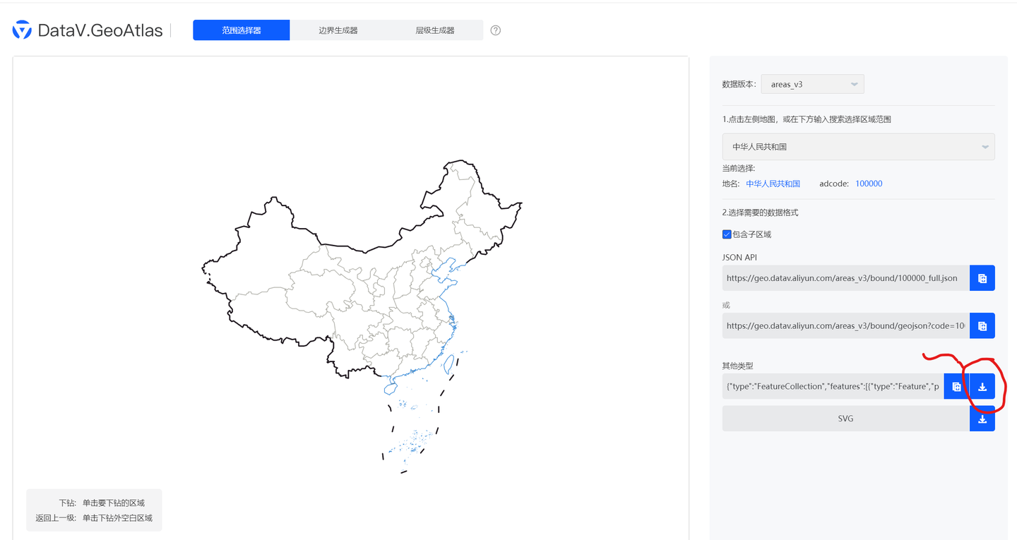 使用ggplot2绘制中国地图(实用向) - 知乎