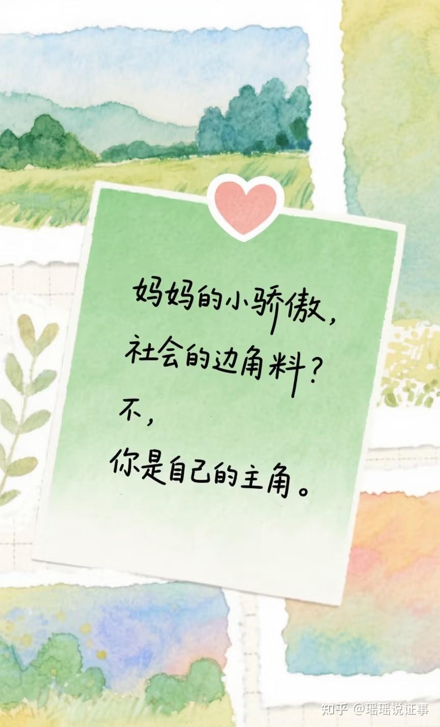 数学与应用数学专业核心课程有哪些？【一文讲清楚】 - 知乎