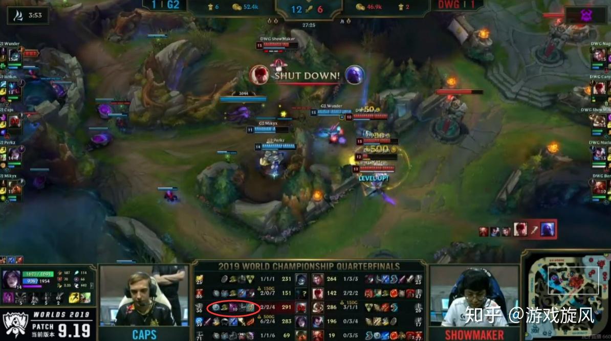 LOL：当Wunder瑞兹开始操作，G2全员：doinb！ - 知乎