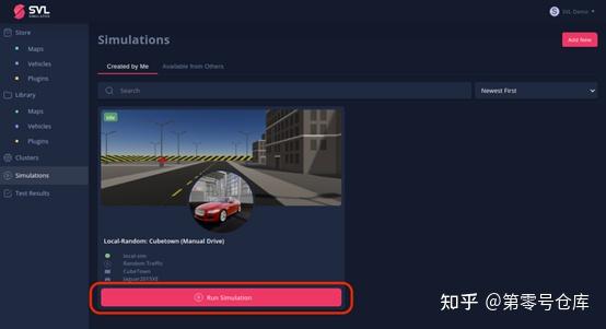 自动驾驶模拟器LGSVL简介及安装（一） - 知乎