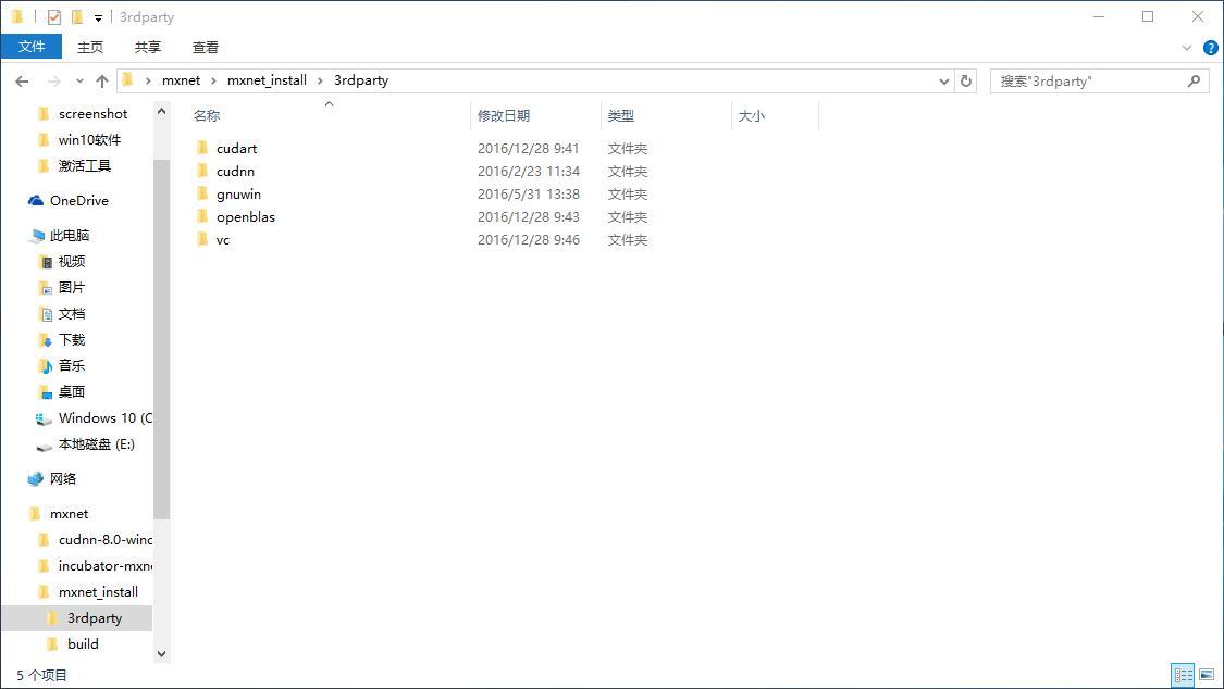 MXNET 0.11 预编译GPU版本在win10/win7中的python环境配置 - 知乎