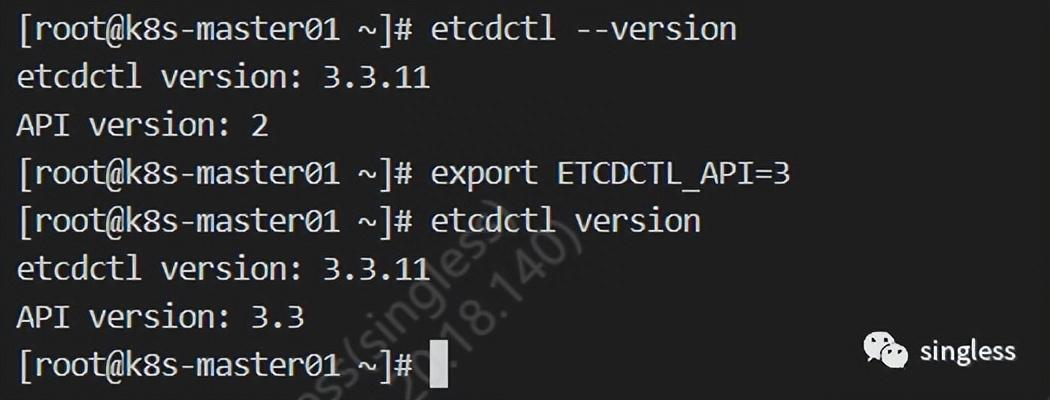 K8S核心组件etcd详解（下） - 知乎