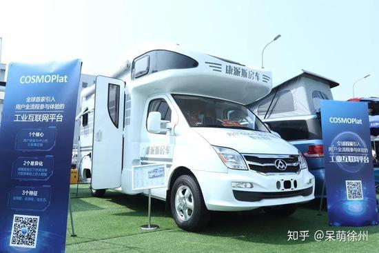 海尔COSMOPlat：1个平台 2种身份 - 知乎