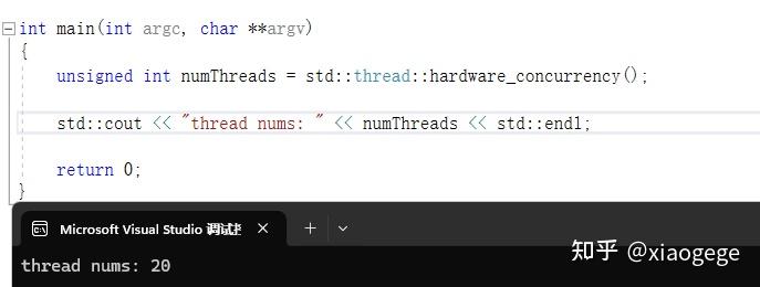 hardware_concurrency()的使用 - 知乎