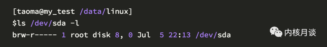一文详解Linux内核块设备层介绍之bio层 - 知乎