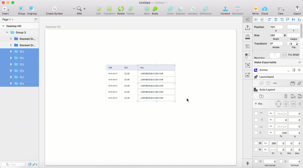 Balsamiq 、Sketch 、Mockplus对比 - 知乎