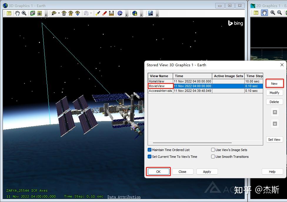 【STK11官方Tutorial学习笔记】Lesson7：电影时间线 - 知乎