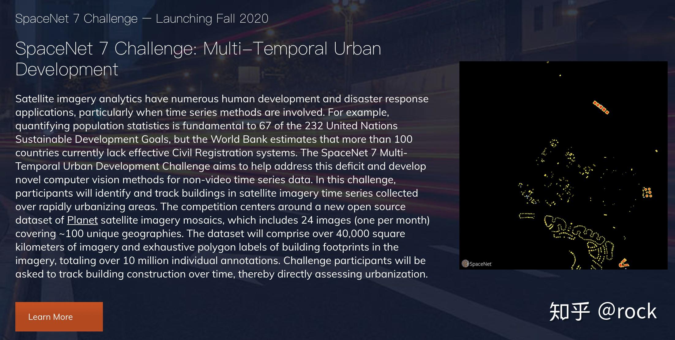 遥感影像算法大赛与数据集 - 知乎