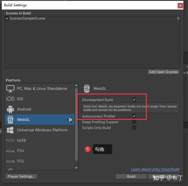 unity webgl 链接 profiler 调试 - 知乎