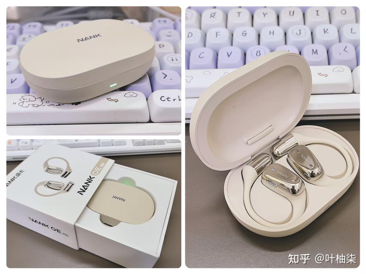 今年618有什么值得买的蓝牙耳机？南卡OE Mix开放式蓝牙耳机，百元级别蓝牙耳机天花板：佩戴舒服，音质超赞，你值得拥有！ - 知乎