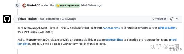 使用 Github Action 来做自动化 - 知乎