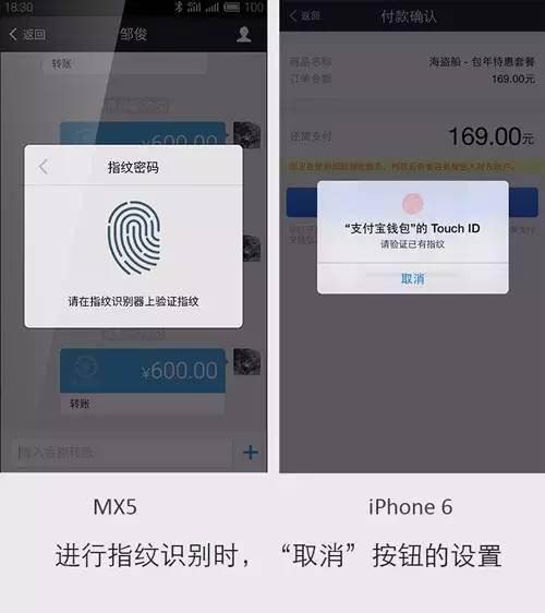从 SmartBar 到 MBack，魅族 “MBack”的前世今生 - 知乎