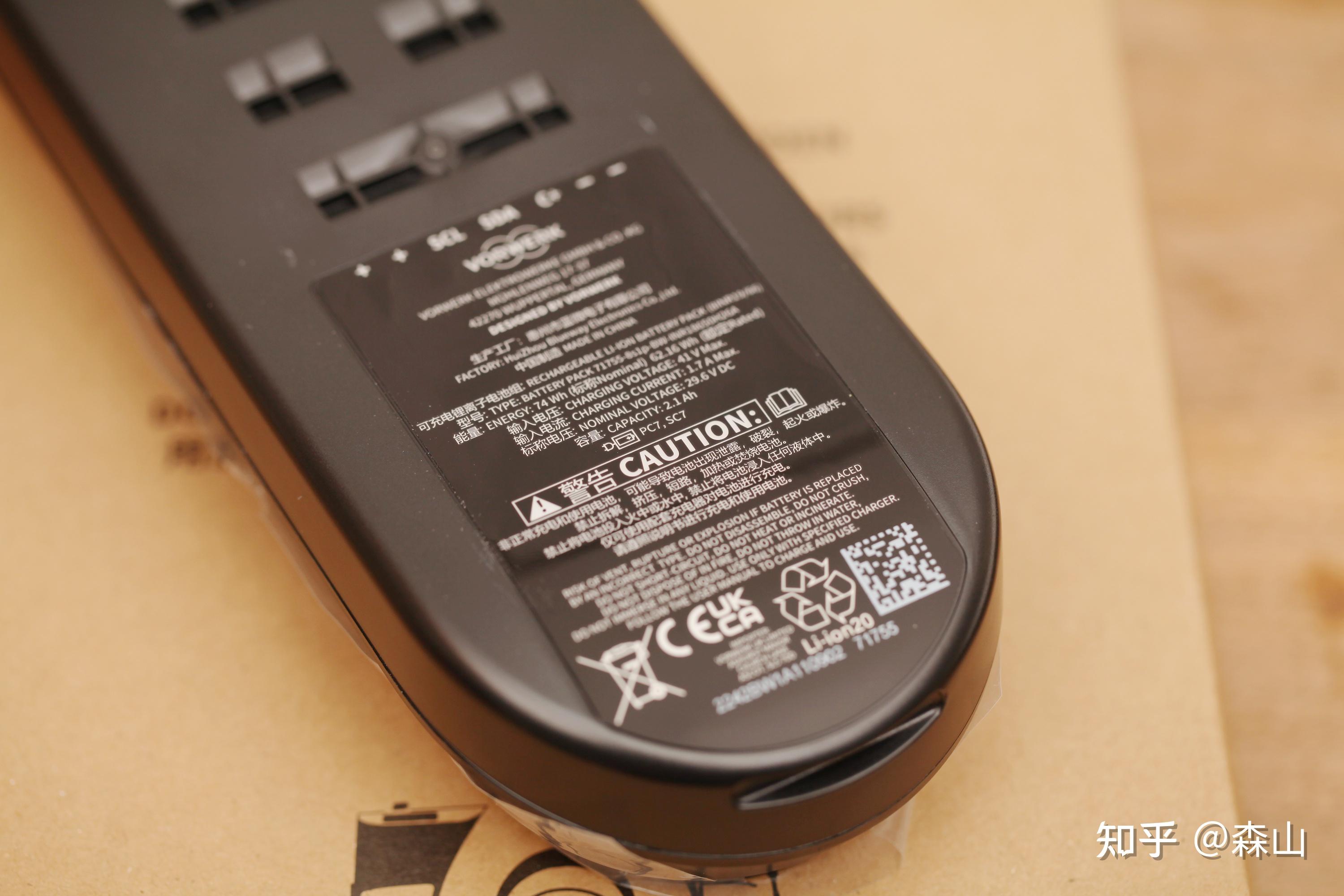 卓越性能带来的无尘体验——福维克可宝VK7全屋清洁系统测评 - 知乎