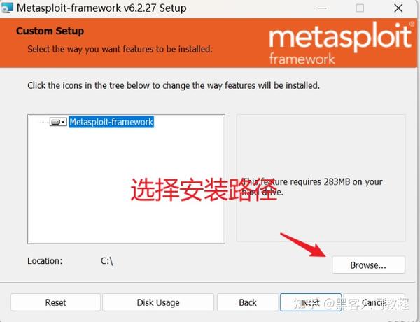 【2023最新版】超详细Metasploit安装保姆级教程，Metasploit渗透测试使用，收藏这一篇就够了 - 知乎