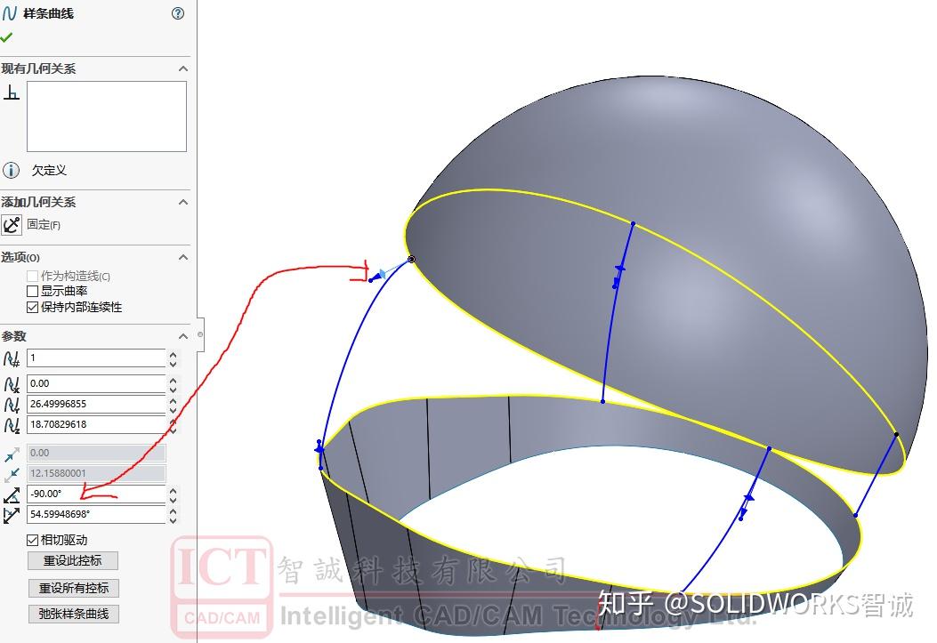 SOLIDWORKS造型设计“头盔”技术文章！ - 知乎