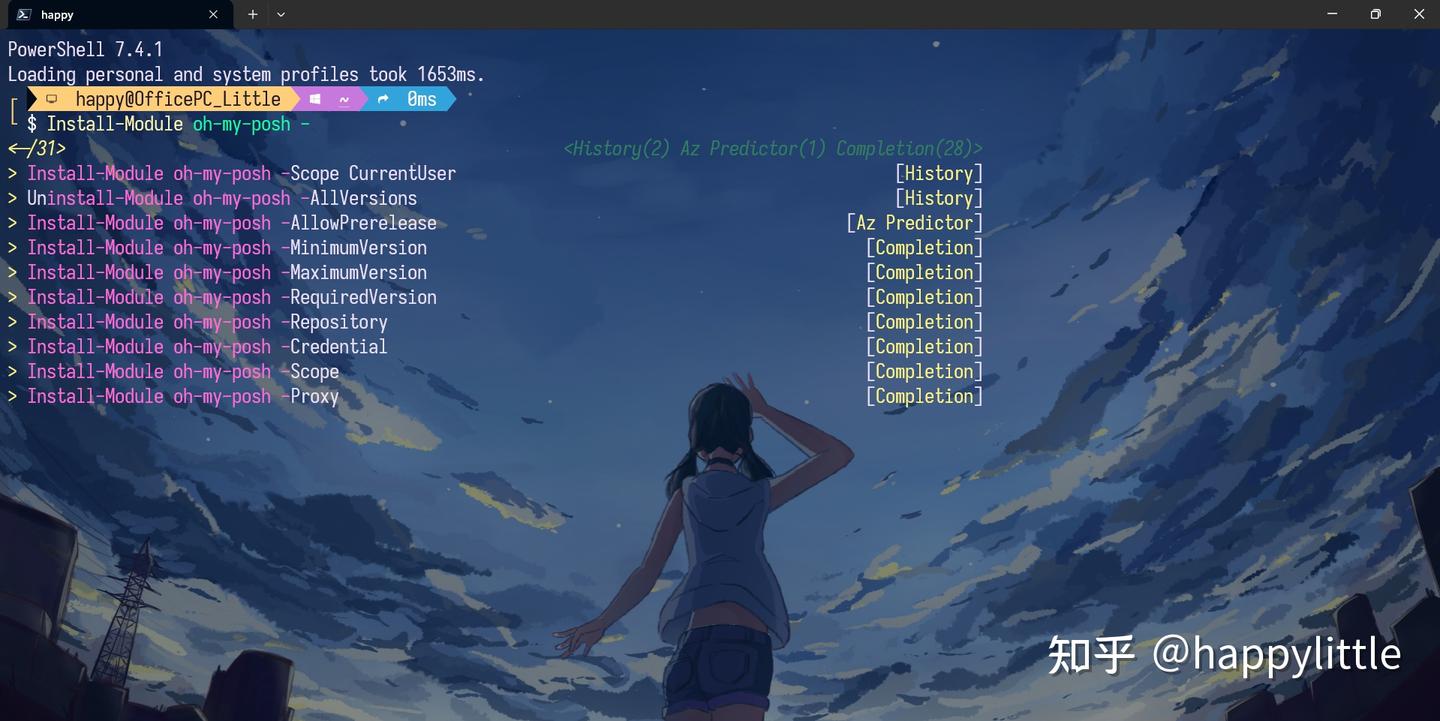 Powershell 机器学习智能提示（IntelliSense）配置完全指南 - 知乎