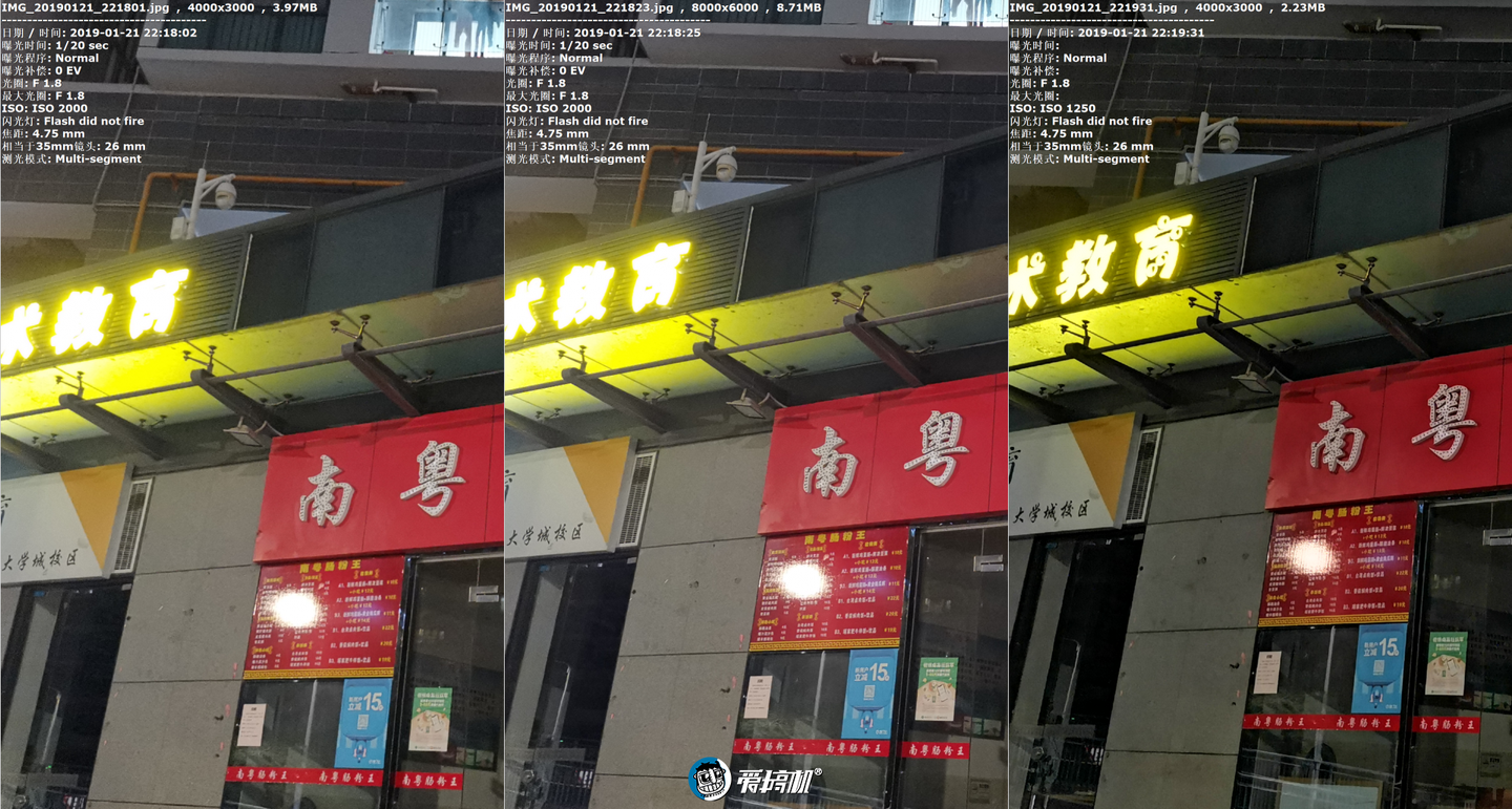 麒麟 980+IMX586，荣耀 V20 图文详评 - 知乎