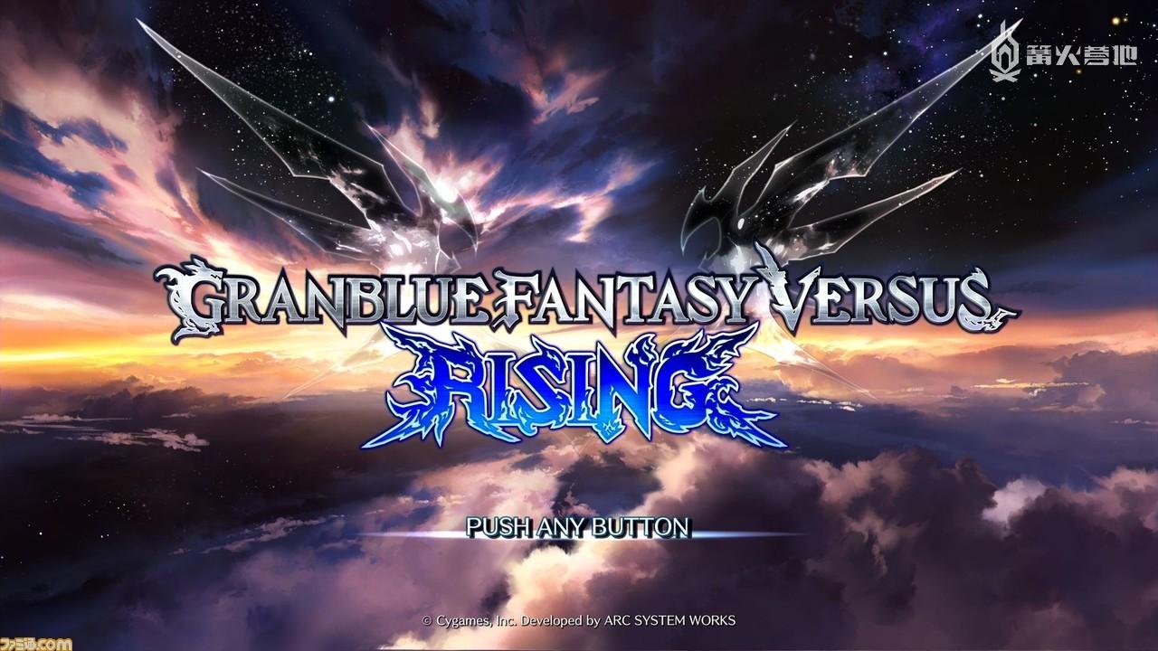 Fami 通《碧蓝幻想 Versus 崛起》B 测体验报告 - 知乎