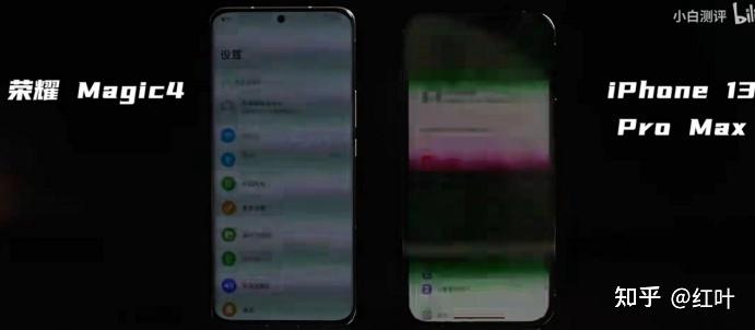 2022年下半年，荣耀Magic4系列手机还值得入手吗？