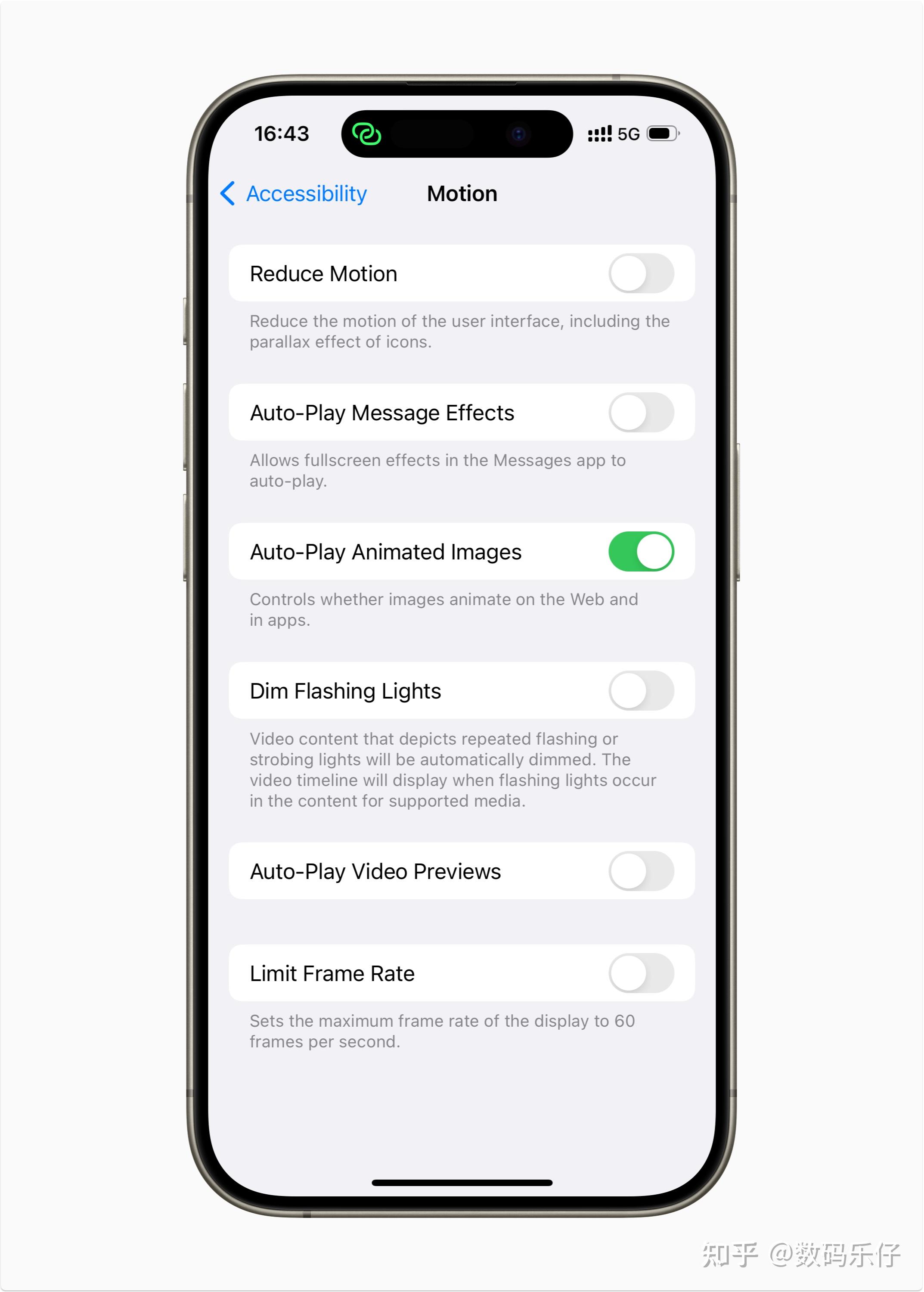 iPhone的ProMotion真正意义在哪？值得多花2000元吗？ - 知乎