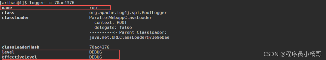 性能调优必备：Arthas安装及常用命令教程 - 知乎