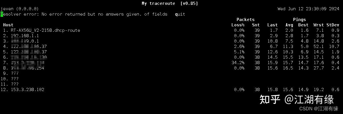 Linux系统之mtr命令的基本使用 - 知乎