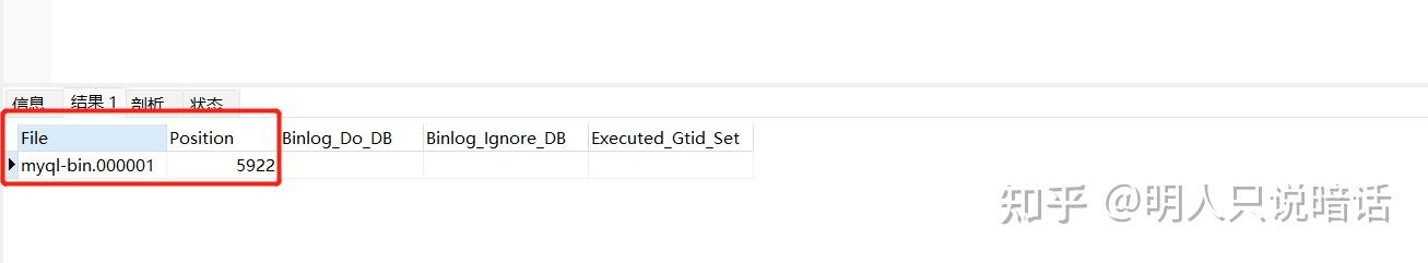 linux服务器上canal服务端和admin的安装及配置 - 知乎
