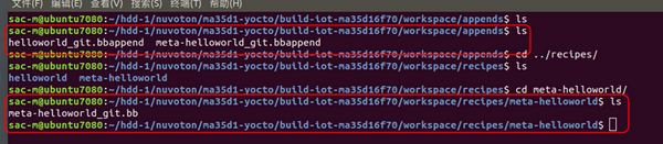 学技术 Yocto Devtool Add命令的使用 知乎