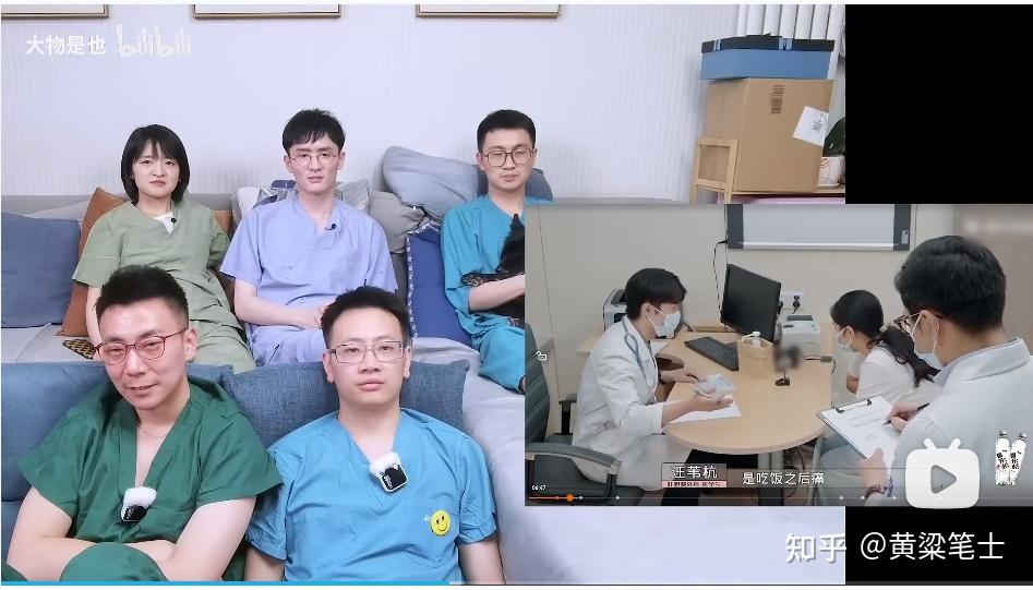 《令人心动的OFFER3》看完了reaction有些小感受 - 知乎