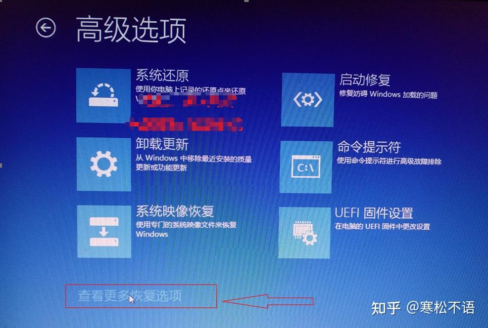 梦龙99A进度软件在win10/11下无法安装 - 知乎